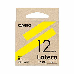 lateco詰め替え用テープ 12ミリ幅(テープ長8m)●黄に黒文字 ●12mm ●発色層をラミネートした新開発のテープ。 ●ラミネートフィルムにより、擦れ、汚れなどに対する耐久性に優れています。●テープ交換:テープは詰め替え方式を採用。専...