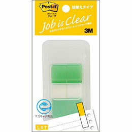 ポストイット ジョーブ ハーフサイズ グリーン丈夫で破れにくい、ポスト・イット(R)　フィルムふせん。貼ると下が透けるので、文字や絵の上に貼れます。文字を書き込むこともできます。1枚ずつ取り出せるポップアップ式です。(一部製品を除く)。生産...