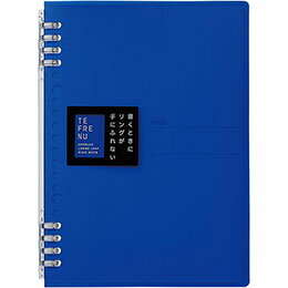 書くときにリングが手にふれないリングが手にふれないから書きやすい●カラー:青 ●素材:樹脂 ●生産国:ベトナム