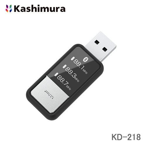 Bluetooth FMトランスミッター USB電源 KD-218Bluetooth対応のスマートフォン/iPhoneの音楽・動画やワンセグの音声をカーステレオから聴くことができます。【特長】・Bluetooth対応のスマートフォン/iPh...