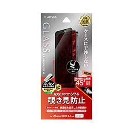 【14日間保証】【貼り付けキットPro付属:特許取得済 第6693623号】 超硬度10H表面強化ガラス【14日間保証】【貼り付けキットPro付属:特許取得済 第6693623号】 超硬度11H表面強化ガラス ケースに相性抜群の小さめサイズ...