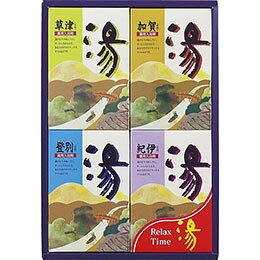 薬用入浴剤 湯ギフト日本の名湯・温泉地をイメージした薬用入浴剤です。有効成分が温浴効果を高め血行を促進し、心身共にリラックスできます。メーカー品番 : HK-20B セット内容 : 薬用入浴剤(草津・登別・加賀・紀伊)(各25g×5包)×各...
