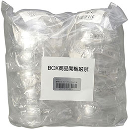 透明カプセル10個入りで工作やクリスマス飾りに最適!10個セットでお得に使える!セット内容:本体×10 商品サイズ:Φ60mm 材質:PS 梱包状態:袋入り 生産国:中国