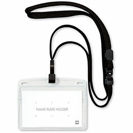 吊り下げ名札 フック式 ヨコ名刺 1枚 黒吊り下げ名札 クリップ式メーカー型番 : NL-22P-BK パッケージサイズ : 120×175×15mm パッケージ重量 : 10g 生産国 : 日本