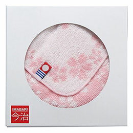 今治ミニハンカチ桜柄が人気のジャガードミニハンカチです。メーカー型番 : ISM-05M-PK 内容 : 本体(約230×230mm)×1 材質 : 綿100% 原産国 : 日本 箱の種類 : 窓空き箱 箱サイズ : 約135×135×10...