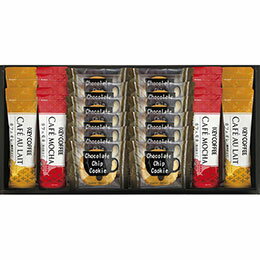 スティックコーヒーカフェタイムセット香り豊かなフリーズドライインスタントコーヒーと生クリーム入りのクリーミーパウダーを使用し、贅沢に仕立てたカフェオレとカフェモカに、サクサクした食感のクッキーにチョコチップとアーモンドスライスを練り込んだチ...