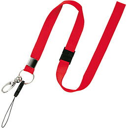 ストラップ 1本 赤ストラップメーカー型番 : NB-205-RD パッケージサイズ : 65×175×10mm パッケージ重量 : 20g 生産国 : 日本