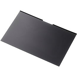 のぞき見防止フィルターマグネットタイプ(2way)■移動中やオフィスでの周りからの視線を防いで、安心してパソコン操作ができるのぞき見防止フィルターです。 ■マグネット内蔵のフィルターと鉄粉シールを使うことで、簡単に取り外しができます。 ■画...