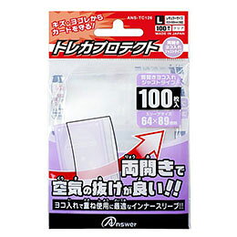 RC用 「トレカプロテクト」 両開きヨコ入れ ジャストタイプインナースリーブ両開きヨコ入れタイプ スリーブはカードに対して上下から被せるのが一般的ですが、本製品はヨコ(左右どちらからでも)から被せるタイプ。 両サイドが開いているため、方向を...