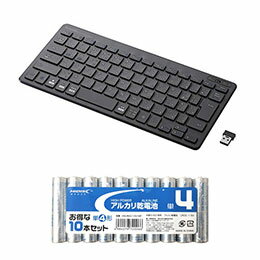 一枚板のように美しい最薄部6.5mmの薄型設計! 安定した通信で快適に操作できる2.4GHzの無線薄型ミニキーボード。☆この商品は 【ワイヤレスミニキーボード/パンタグラフ式/薄型/ブラック】 と 【アルカリ乾電池 単4形10本パックセット...