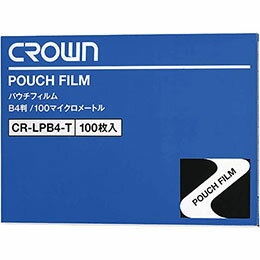 パウチフィルムパウチフィルム B4判●B4判 ●生産国 中国