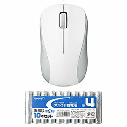 わずか約59gと軽量ながら約10カ月電池交換不要! Bluetooth(R)5.0規格に対応したSサイズの3ボタンIR LEDマウス。さらに、抗菌加工で本体を清潔に保ちます。☆この商品は 【抗菌 Bluetooth5.0 IRマウス Sサイ...