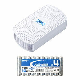 温度・湿度の管理が必要な各分野で使用できるマルチアドバタイズBLEビーコン(3個セット)。☆この商品は 【温度・湿度センサー搭載BLEビーコン(3個セット)】 と 【アルカリ乾電池 単4形10本パックセット】 のセットです。 ひとつのビーコ...