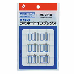 帳簿類や書類の見出し・整理に便利です。破れや汚れからラベルをがっちりガードする透明保護フィルムつきです。●帳簿類や書類の見出し・整理に便利です。 ●破れや汚れからラベルをがっちりガードする透明保護フィルムつきです。 ●ラミネート加工していな...