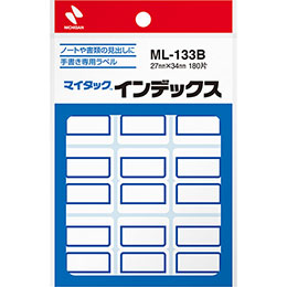 帳簿類や書類の見出し整理に便利です。ラミネート加工していない再生可能なはく離紙を使用しています。●帳簿類や書類の見出し整理に便利です。 ●ラミネート加工していない再生可能なはく離紙を使用しています。※プリンタでは使用できません。●9片×20...