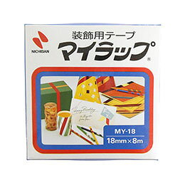 メタリックな輝きの美しい装飾用テープです。ポリエステルベースで熱や水に強く、粘着力にも優れています。●メタリックな輝きの美しい装飾用テープです。 ●ポリエステルベースで熱や水に強く、粘着力にも優れています。●色 : 赤 ●アルミ蒸着PET-...