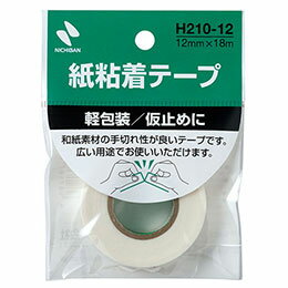 軽包装や仮止めに適したテープです。●フック用のヘッダーつき。 ●1個包装PP袋入り。 ●和紙素材の手切れ性が良いテープです。広い用途でお使いいただけます。●色 : 白、ヘッダーつき、PP袋入 ●和紙-アクリル系 ●生産国 : 日本