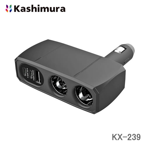 カシムラ KX-239 2連ダイレクトソケット 2PD30W / リバーシブルUSB自動判定24V対応。USB PD30W対応。【主な特長】●2つのDCソケット、Type-CとリバーシブルUSB-A合計3ポートを備えたダイレクトタイプの増設...