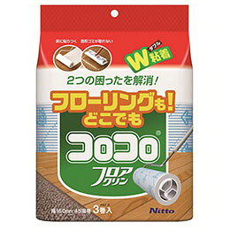 NEWスペアテープフロアクリン3巻入NEWスペアテープフロアクリン3巻入商品サイズ(約) : 幅160mm×45週巻 個装サイズ : 168×230×56mm 個装重量 : 360g テープ : 特殊すじ塗り粘着加工紙 ※特殊ミシン目入り