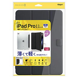 薄くて軽い! 液晶カバー付きハードケース・ポリカーボネート製ハードケースとPU製液晶カバーとの組み合わせでiPadをガード。 ・薄くて軽く、持ち運びに最適。 ・クリアタイプのハードケース。背面部分は指紋やキズが付きにくい艶消し仕様。 ・使い...
