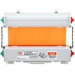 インクリボン(詰替式)ビーポップCPM-200用:インクリボン(詰替式)●50m巻 ●生産国:日本