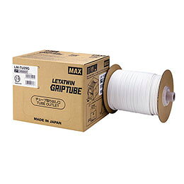 ドラム式グリップチューブ(LM-550シリーズ、LM-500シリーズ)ドラム式グリップチューブ(LM-550シリーズ、LM-500シリーズ)●電線外径:φ1.9mm〜2.1mm(KV線0.5平方mm〜0.75平方mm用) ●100m巻 ●1...