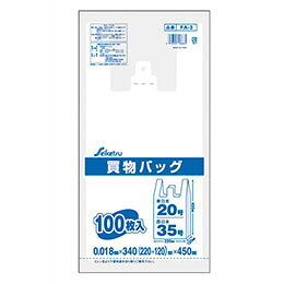 買物バッグ 東日本20号/西日本35号 100枚入 半透明買物バッグ 東日本20号/西日本35号 100枚入 半透明商品サイズ : 厚み0.018×ヨコ340(220+120)×タテ450mm ケースサイズ : W240×D470×H200...