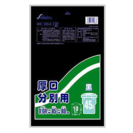 厚口分別用45L 10枚入 黒厚口分別用45L 10枚入 黒商品サイズ : 厚み0.04×ヨコ650×タテ800mm ケースサイズ : W360×D235×H310mm 素材 : LDPE 生産国 : 中国 火のそばに置かないで下さい。
