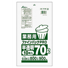 ファインパック業務用70L 10枚入 半透明ファインパック業務用70L 10枚入 半透明商品サイズ : 厚み0.04×ヨコ800×タテ900mm ケースサイズ : W435×D270×H200mm 素材 : LDPE 生産国 : 中国 火の...