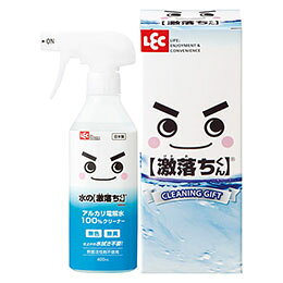 レック 水の激落ちくん(箱入)レック 水の激落ちくん(箱入)メーカー型番 : LGM-50N 内容物 : 本体(約400ml)×1 原産国 : 日本 箱の種類 : 化粧箱 箱サイズ : 約63×86×217mm(入) 箱入重量 : 約500g