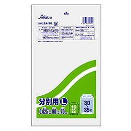 室内用分別袋30〜35L 10枚入 透明室内用分別袋30〜35L 10枚入 透明商品サイズ : 厚み0.025×ヨコ600×タテ700mm ケースサイズ : W340×D210×H240mm 素材 : LDPE 生産国 : 中国 火のそばに...
