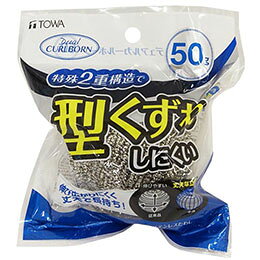 デュアルカールボーン 50g○特殊2重構造で型くずれしにくいステンレスたわしです。 ○伸び広がりにくく丈夫で長持ちです。 ○しっかり握れるから力強く磨けます。 ○伸びた線が指などに絡まりにくくなっています。 ○鉄製のフライパン・中華鍋のコゲ...