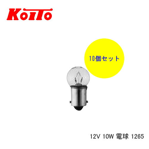 ※商品の詳細、適合等はメーカーもしく当社までご確認下さい。※ご注文前に迷惑メールのセキュリティ指定をご確認下さい。※当社の場合、掲載中の商品は、ご注文後のメーカー発注商品を多数含んでおりますので、ご注文後、「欠品中」「生産終了」等の場合もご...