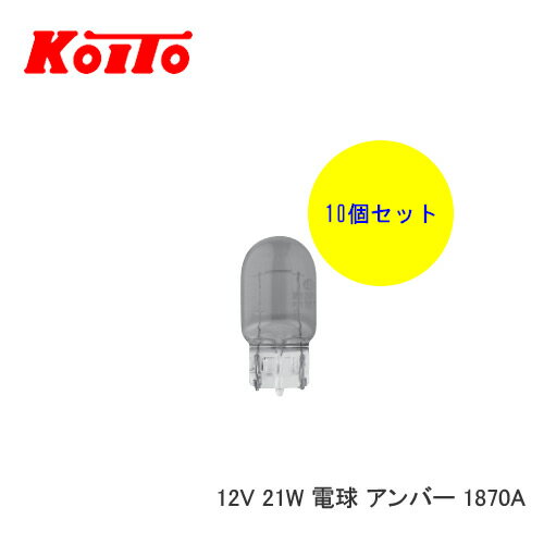 ※商品の詳細、適合等はメーカーもしく当社までご確認下さい。※ご注文前に迷惑メールのセキュリティ指定をご確認下さい。※当社の場合、掲載中の商品は、ご注文後のメーカー発注商品を多数含んでおりますので、ご注文後、「欠品中」「生産終了」等の場合もご...