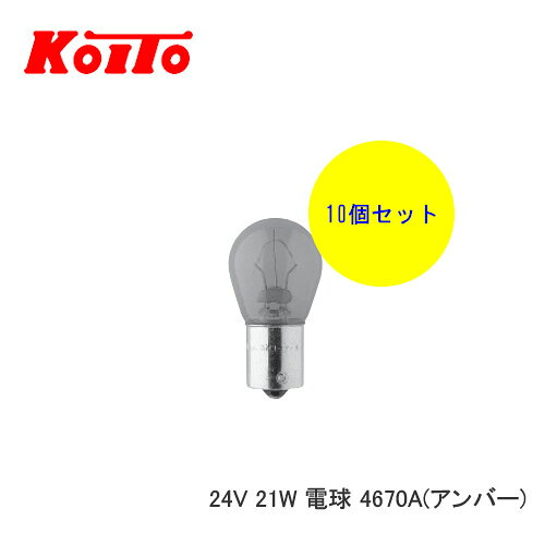 ※商品の詳細、適合等はメーカーもしく当社までご確認下さい。※ご注文前に迷惑メールのセキュリティ指定をご確認下さい。※当社の場合、掲載中の商品は、ご注文後のメーカー発注商品を多数含んでおりますので、ご注文後、「欠品中」「生産終了」等の場合もご...