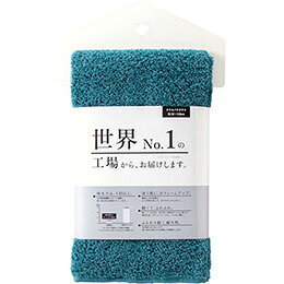 独自加工による吸水力に優れた張甘撚り糸を使用。優れた吸水力と、ボリューム感、生地の柔らかさが特徴のタオルです。スリムサイズなのでハンガーにかけて干せます。 サイズはコンパクトでも吸水力は抜群! 洗濯・収納が楽ちん!・カラー : ブルーグリー...