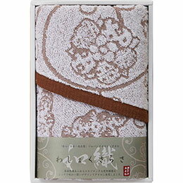 今治タオル わしょくさらさ フェイスタオル ブラウン異国情緒あゆれるエキゾチックな更紗模様をシックで味わい深いデザインでタオルに表現しました。 今治タオルのブランドマーク&ロゴは「四国タオル工業組合」の認定基準に合格した、最高品質のタオル製...