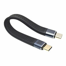 TYPE-C変換ショートケーブル ストレート、最大40Gbpsデータ転送、240W急速充電、8K対応。USB4対応ショートタイプTYPE-CtoTYPE-Cケーブルストレート。 最大40Gbpsの高速データ転送、240W急速充電、8K/60...