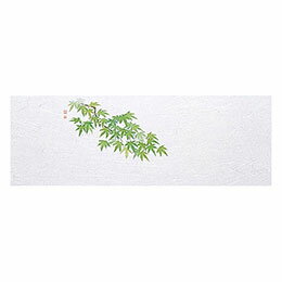 花宴おしながき 青もみじ (100枚入)細長の雲竜和紙に季節の絵柄を淡いトーンで配した敷紙です。 ☆ハーフトーン(半調)の色調で仕上げており、「おしながき」「献立表」として最適です。 墨文字がくっきり際立ちます。 ☆季節の献立てに合わせてお...
