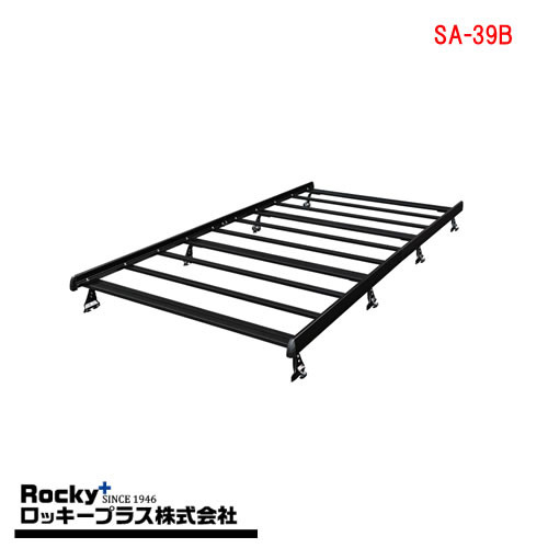 横山製作所 ROCKY ロッキープラス ルーフキャリア SA-39 重量物用 SAシリーズ 【適合】・ハイエースバン・レジアスエースバン 200V.201V.205V.206V系 200M.206M系 標準ルーフ ロングボディ(200系) ...