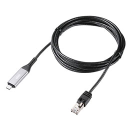 USB Type-CポートをLANポートに変換し、有線で安定した高速ネットワーク接続を実現。ドライバ不要で簡単接続。3m。●USB Type-CポートをLANポート(RJ-45)に変換し、有線ネットワークに直接接続が可能です。 ●LANポー...
