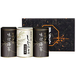 有明海産&しじみ醤油味付のり有明海の豊富な栄養素を含んだ海苔の詰合せです。メーカー品番 : EN-15A 内容物 : しじみ醤油味付のり(8切8枚2袋)1個・有明海産味付のり(8切8枚2袋)2個 賞味期限 : 製造日より常温約540日 アレ...