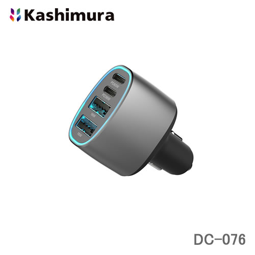 Kashimura カシムラ DC-076 DC-120W USB4ポート C2A2USB PD(Power Delivery)規格対応。4ポート合計最大出力120W。●車のDCソケットを4ポートのUSB電源に変換・C1：最大65W PD/...