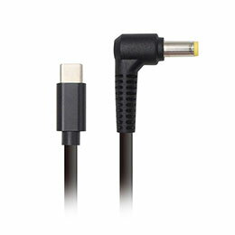 USB充電非対応PCをUSB-Cで充電!PD対応USB Type-C搭載ACアダプタで、 丸型充電端子を搭載するノートPCなどを充電できるケーブルです。・ケーブル長 : 約1.5m ・コネクタ : ACアダプタ (DC入力) 側端子…USB...