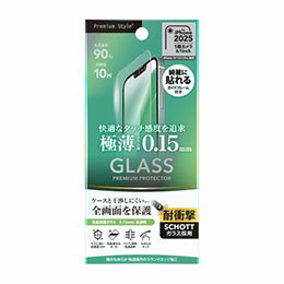 快適なタッチ感度を追求したiPhone 16e/14/13/13Pro兼用 液晶全画面保護ガラス 0.15mmスリムガラス 高透明「PG-25KGL06SCL」は、快適なタッチ感度を追求したiPhone 16e/14/13/13Pro兼用 ...
