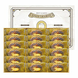 焼きティラミス18個入焼き菓子ながらじゅわっとしっとりな新食感スイーツ。 北海道根室・釧路地区産の濃厚マスカルポーネと上品なほろ苦さのコーヒーシロップが溶け合う大人な味わい。 2017年度より9年連続、2025年度モンドセレクションで金賞を...