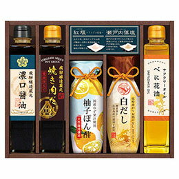 グルメ調味料バラエティ国産柚子香るぽん酢や小豆島でつくる白だし、飛騨高山の蔵元がつくるお醤油からオイルまで、こだわりの調味料を詰め合わせたセットです。メーカー品番 : AIH-40 セット内容 : 飛騨高山濃口醤油・国産柚子果汁使用柚子ぽん...