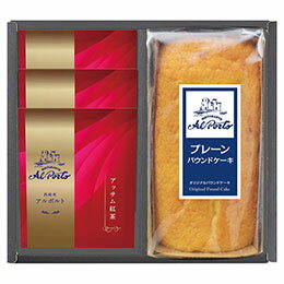 プレーンパウンドケーキ&アソートセットアッサム紅茶ティーバッグ(2g)×3、プレーンパウンドケーキ×1メーカー品番 : ALA-BOA セット内容 : アッサム紅茶ティーバッグ(2g)×3、プレーンパウンドケーキ×1 賞味期限 : 常温1年...