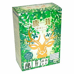 眠っている間に、めぐり整う。鹿茸の力で、足裏からスッキリ古来より滋養強壮に用いられてきた高級素材・鹿茸(ろくじょう)をはじめ、 ドクダミやビワ葉、高麗人参など天然由来の成分を贅沢に配合したデトックスフットパッド。 足裏に貼って寝るだけで、不...