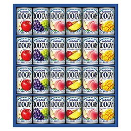 果実のおいしさが活きている100%フルーツジュースのベストセラー「KAGOME 100CAN」の詰め合わせ。果実のおいしさが活きている100%フルーツジュースのベストセラー「KAGOME 100CAN」の詰合せメーカー品番 : FB-30H...